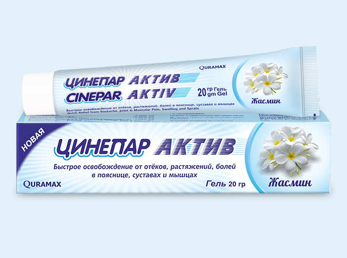 Sinepar Aktiv gel